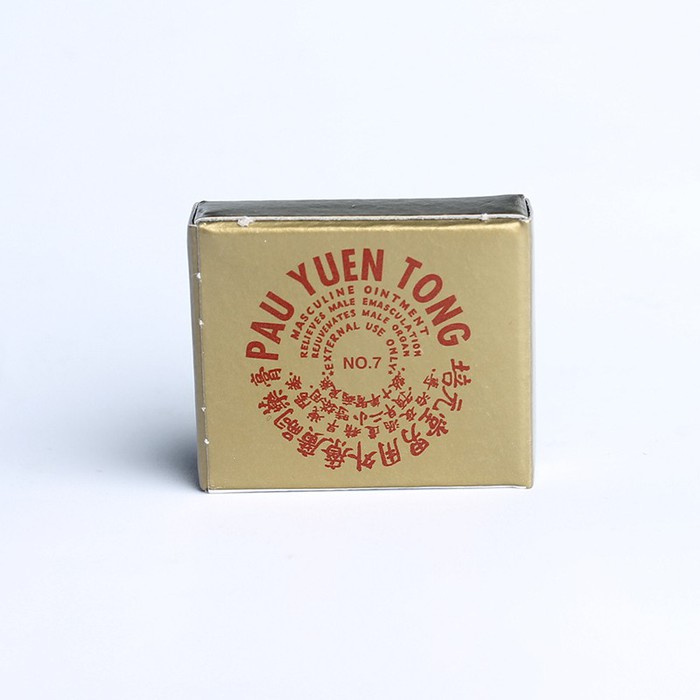 Sobre Nós :: PAU YUEN TONG